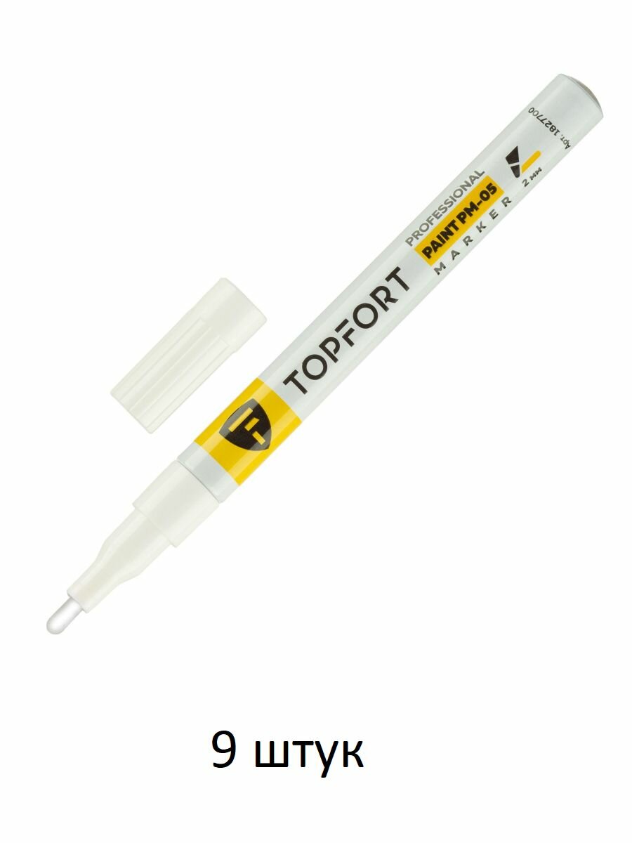 TOPFORT Маркер лаковый Paint 2 мм, белый, 9 шт