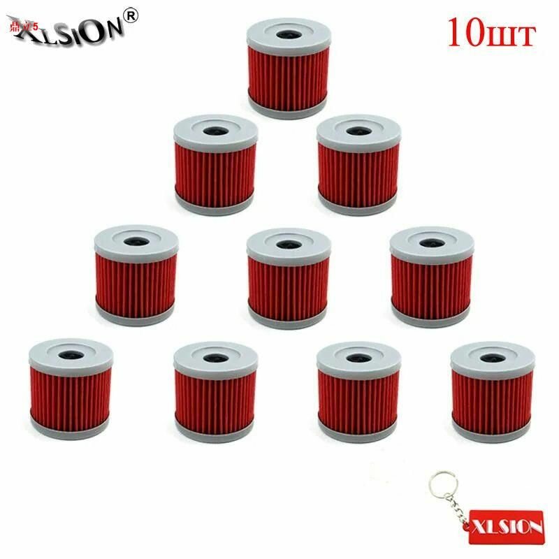 Масляный фильтр XLSION для двигателя Zongshen CBS250 ZS170MM-5 CBS300 ZS174MN-3 Dirt Bike ATV