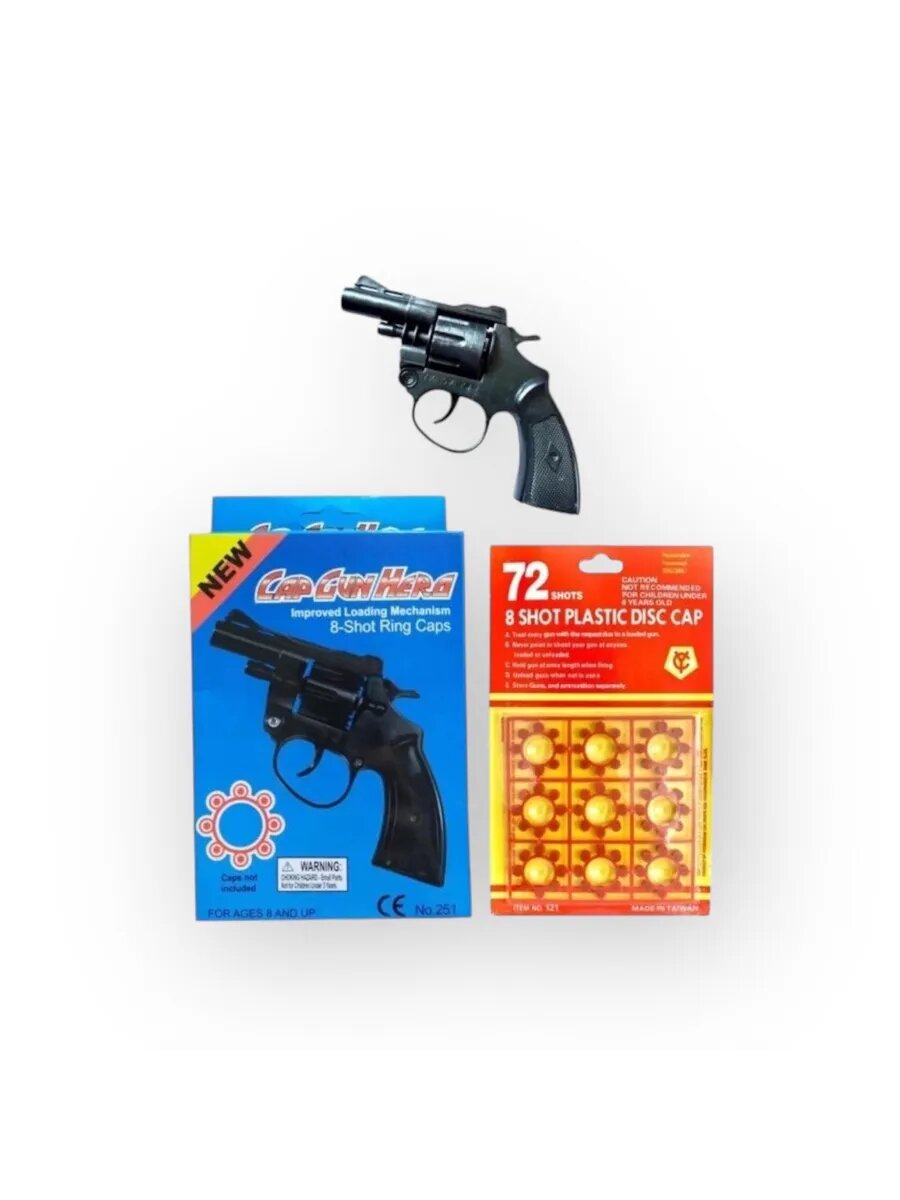 Игрушечный пистолет с пистонами, пластик, черный, для мальчиков