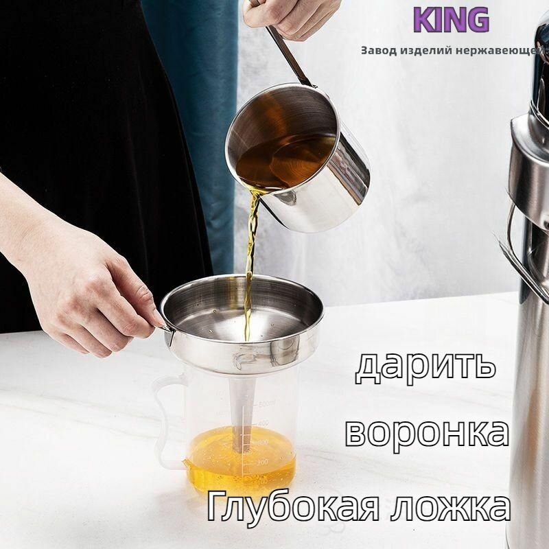 Beicai Бидон, Нержавеющая сталь, 5.0 л