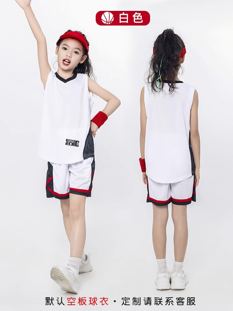 Форма спортивная