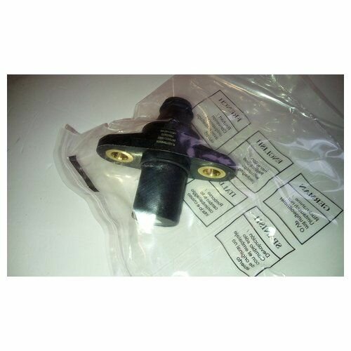 Датчик положения коленвала w202 93>00 w124 86>93 w Herth&Buss 70630200