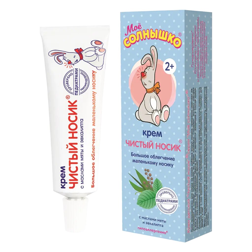 Мое солнышко Крем чистый носик 30 мл 1 шт