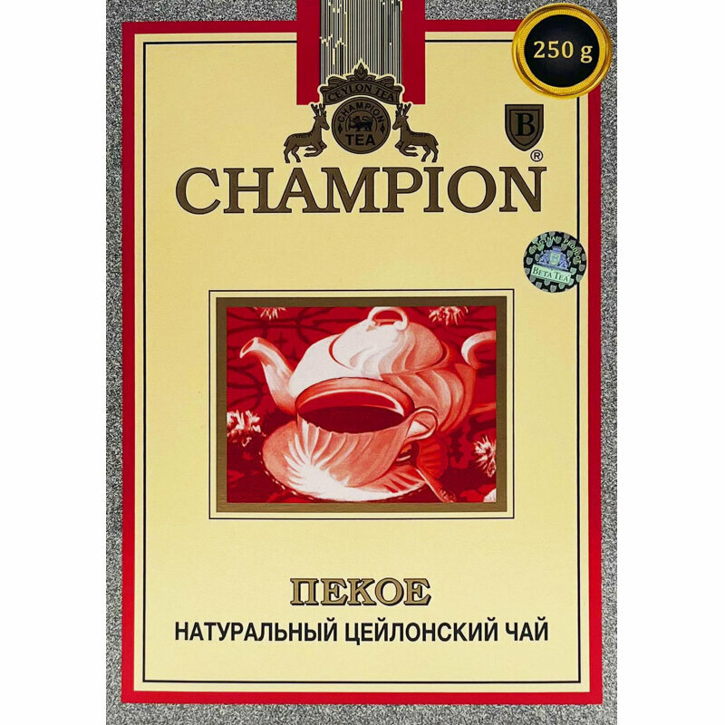 Чай Champion Пекое черный лист 250г, 2240094