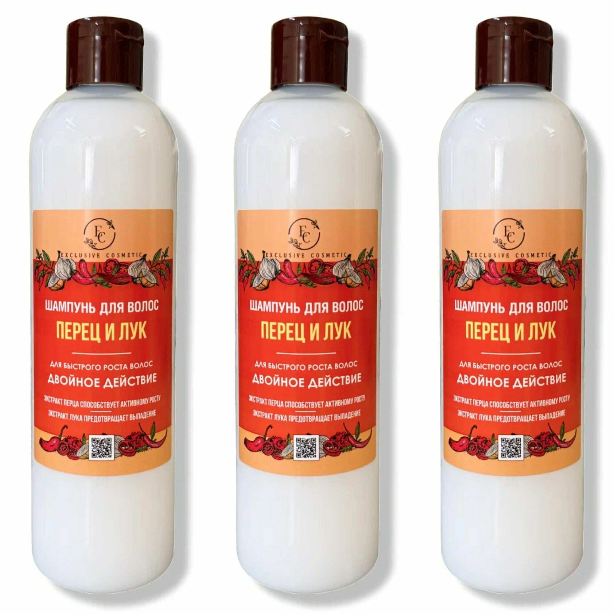 Шампунь для волос Эксклюзивкосметик, для роста волос, Перец и Лук, 500 мл, 3 шт