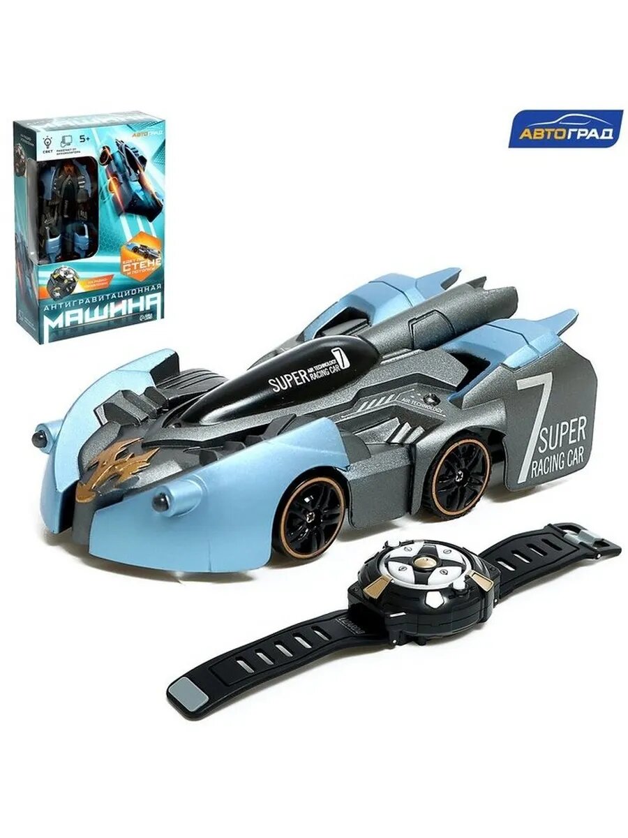 Антигравитационная машинка Wall Racer, радиоуправление, езди