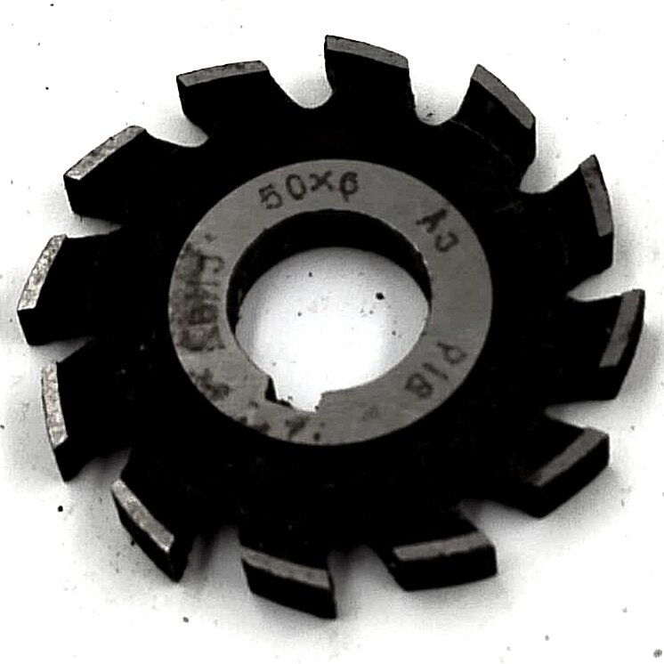 Фреза дисковая пазовая затылованная d50х6х16 Р18