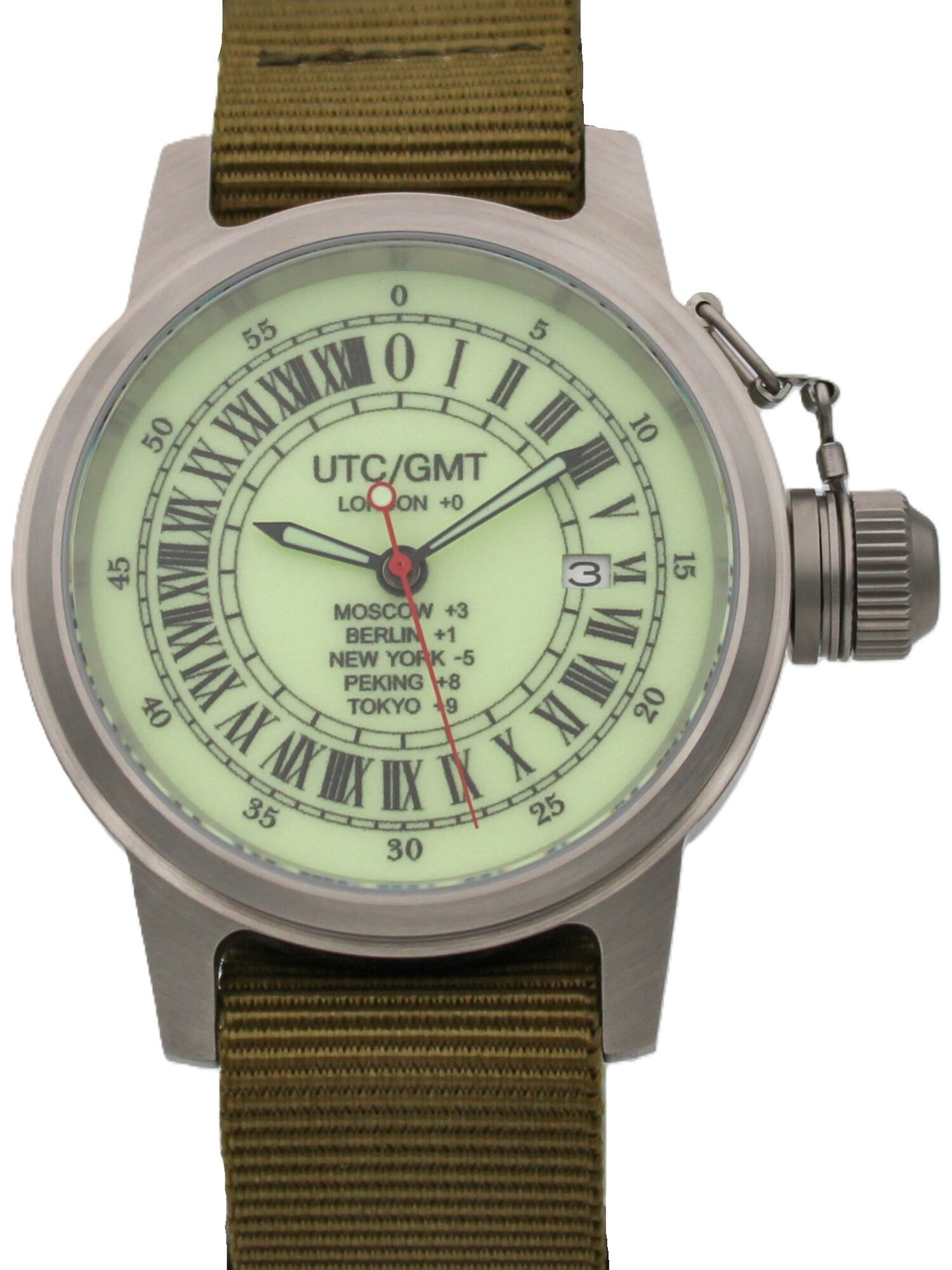 Наручные часы