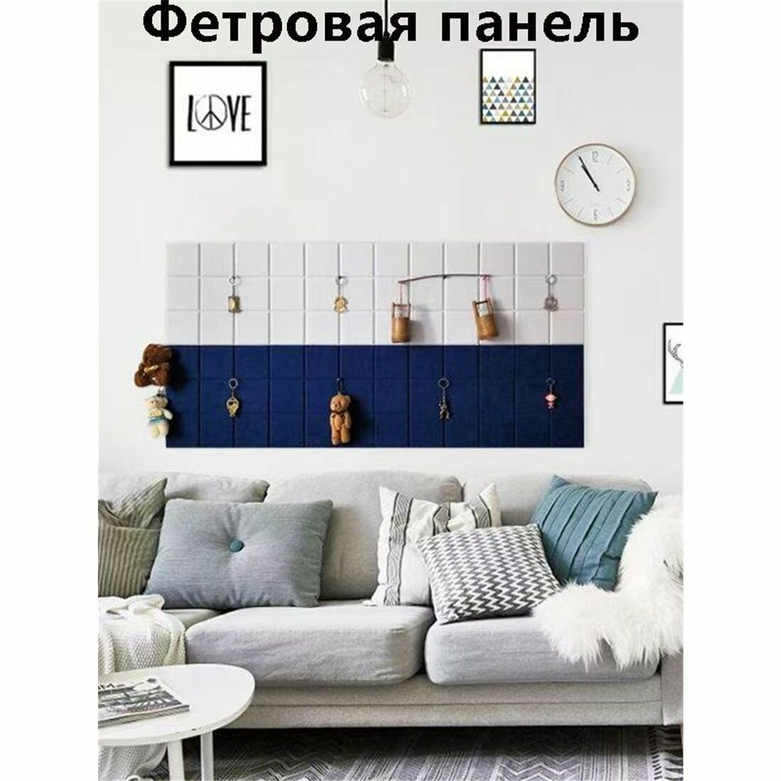 Доска для заметок на стену из ЭКО-войлока, Панели облицовки стен, тканевая выставочная панель, Текстильная доска 8 штук