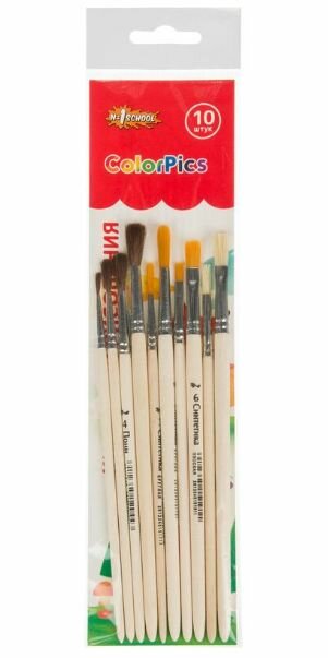Набор кистей №1 School Color Pics 10 штук (пони, синтетика, щетина)