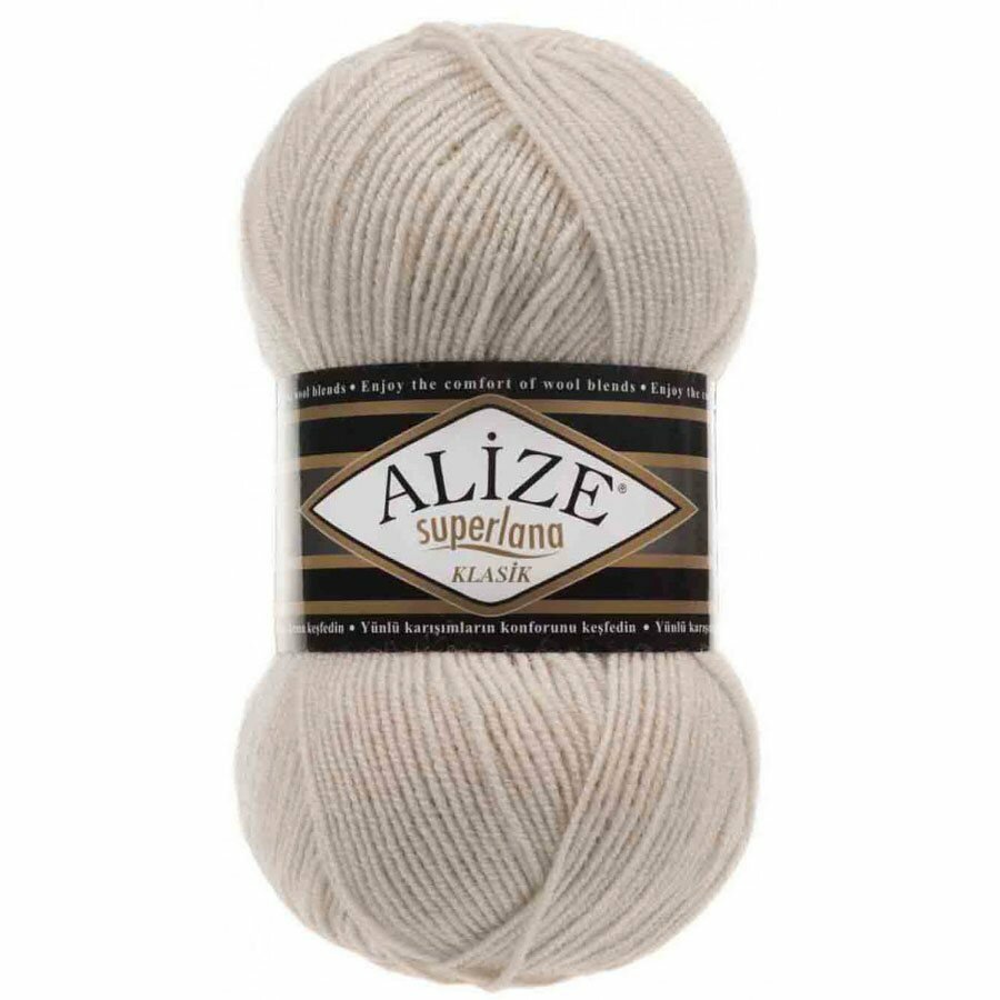 Пряжа Alize SUPERLANA KLASIK 599 слоновая кость (5 мотков)