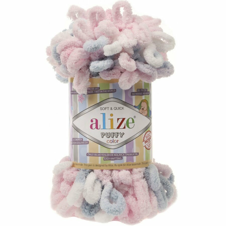 Пряжа Alize PUFFY COLOR 5864 роз/серый (5 мотков)