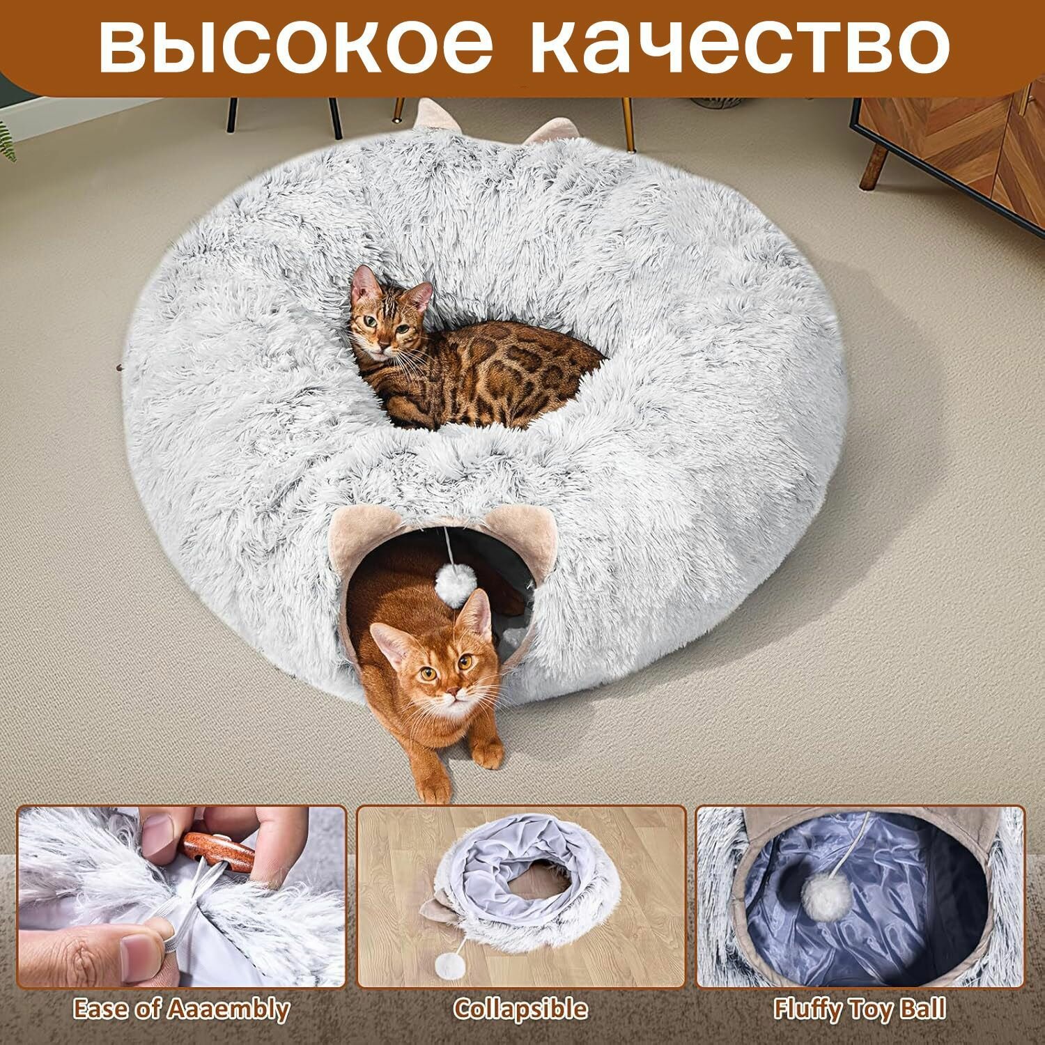 Лежак для животных — фото 1