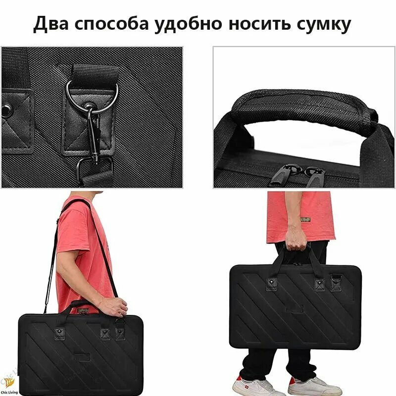 Сумка для оборудования — фото 1