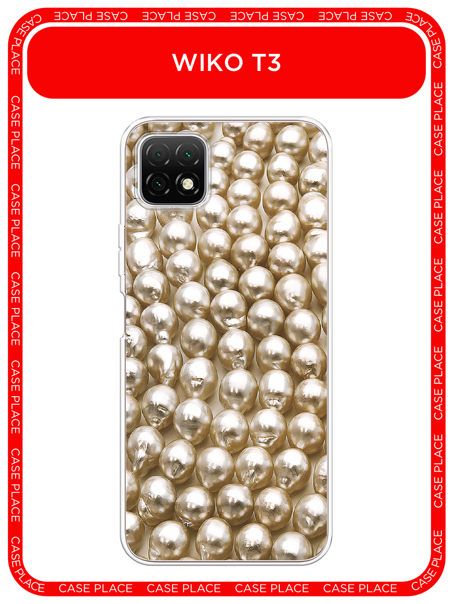 Чехол на Wiko T3 / Вико Т3 с принтом Жемчуг