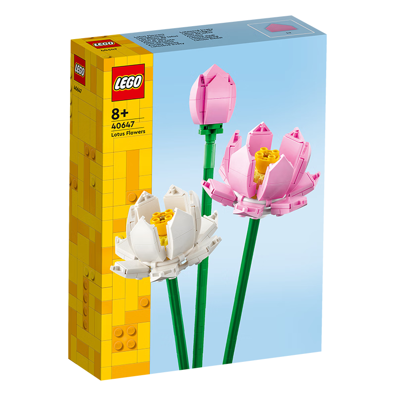 Конструктор LEGO 40647 Lotus Boy Girl Children's Toy Birthday Gift