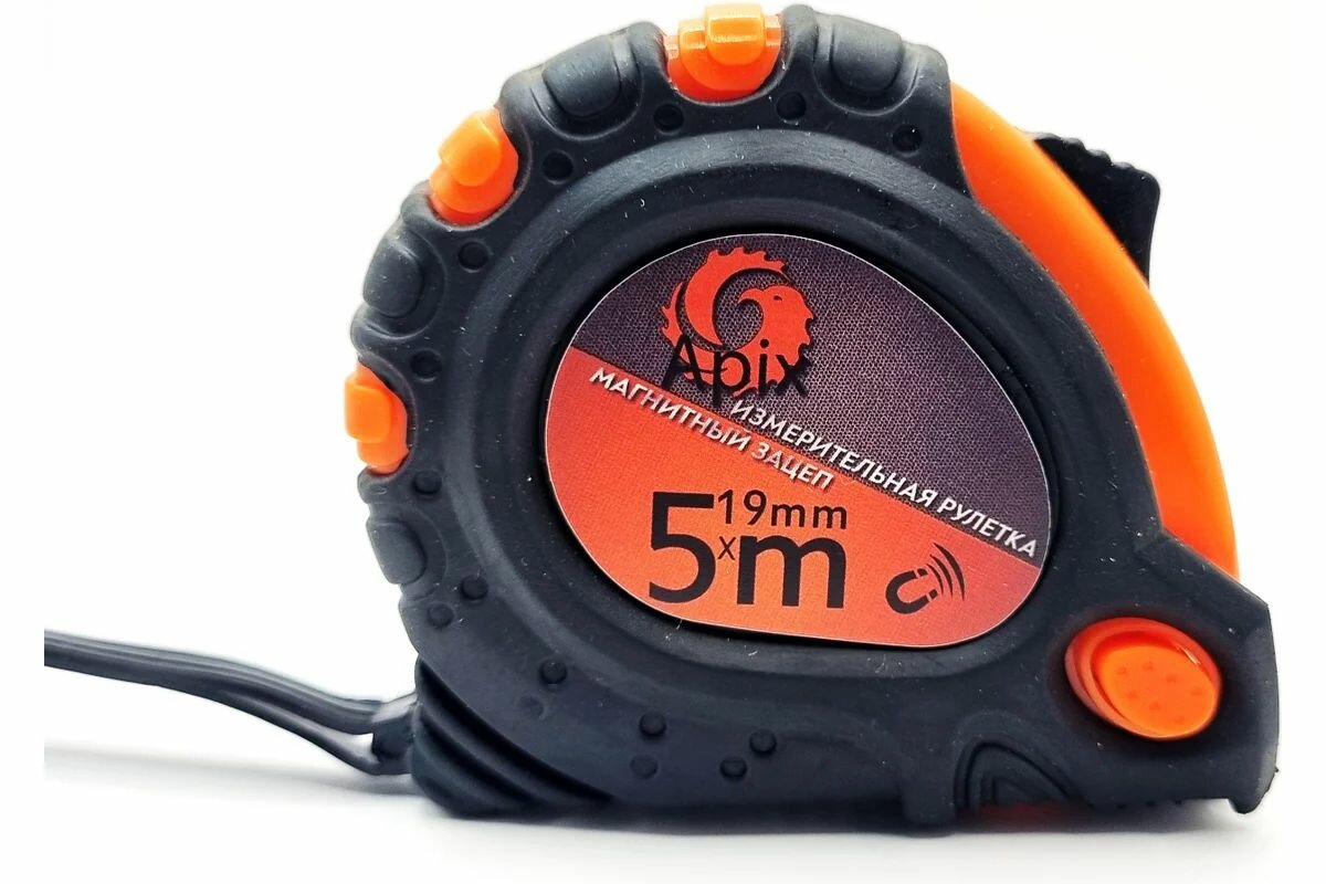 Рулетка APIX 5м х 19 мм магнитный зацеп 62877