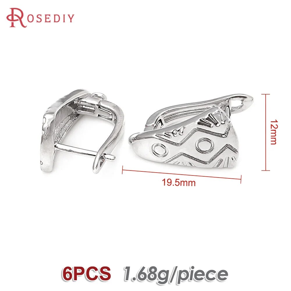 Крючки для сережек-гвоздиков Rosediy, латунь, золотистого цвета