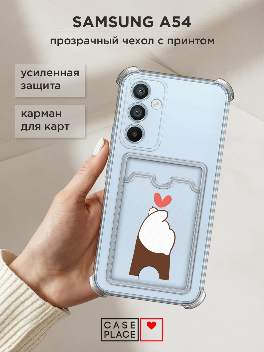 Чехол на Samsung Galaxy A54 5G (Самсунг Галакси А54 5G) с картой и принтом Кот делает жест сердечком