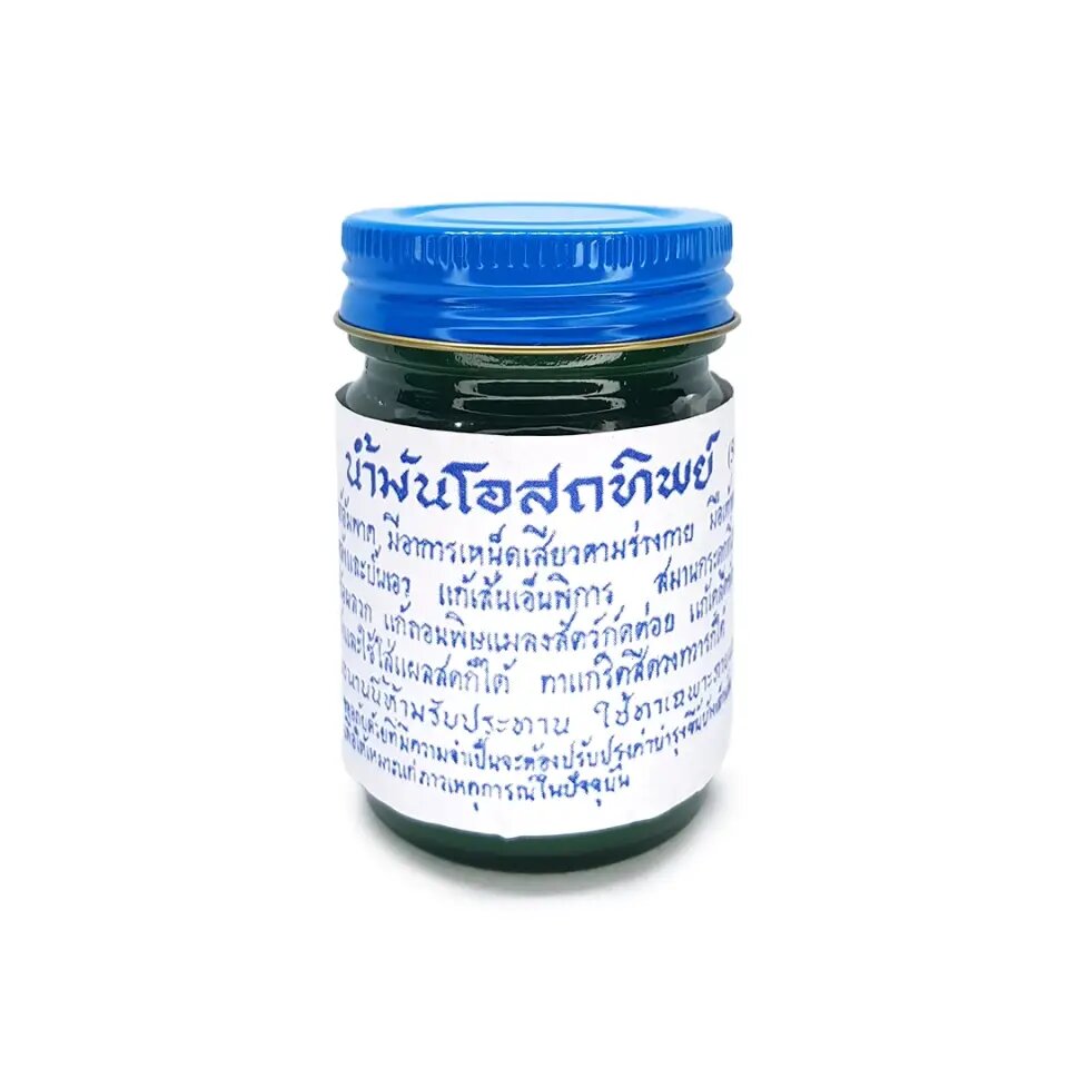 Бальзам для тела традиционный тайский зелёный, Osotthip, 100 г.