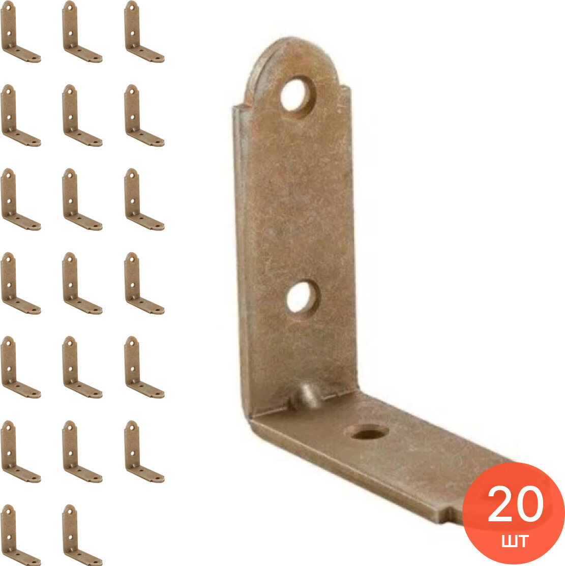 Крепежный уголок Rock Solid Connection / Рок Солид Конекшн узкий перфорированный, из оцинкованной стали, желтый, 50х50х17х2мм / строительство и ремонт (комплект из 20 шт)