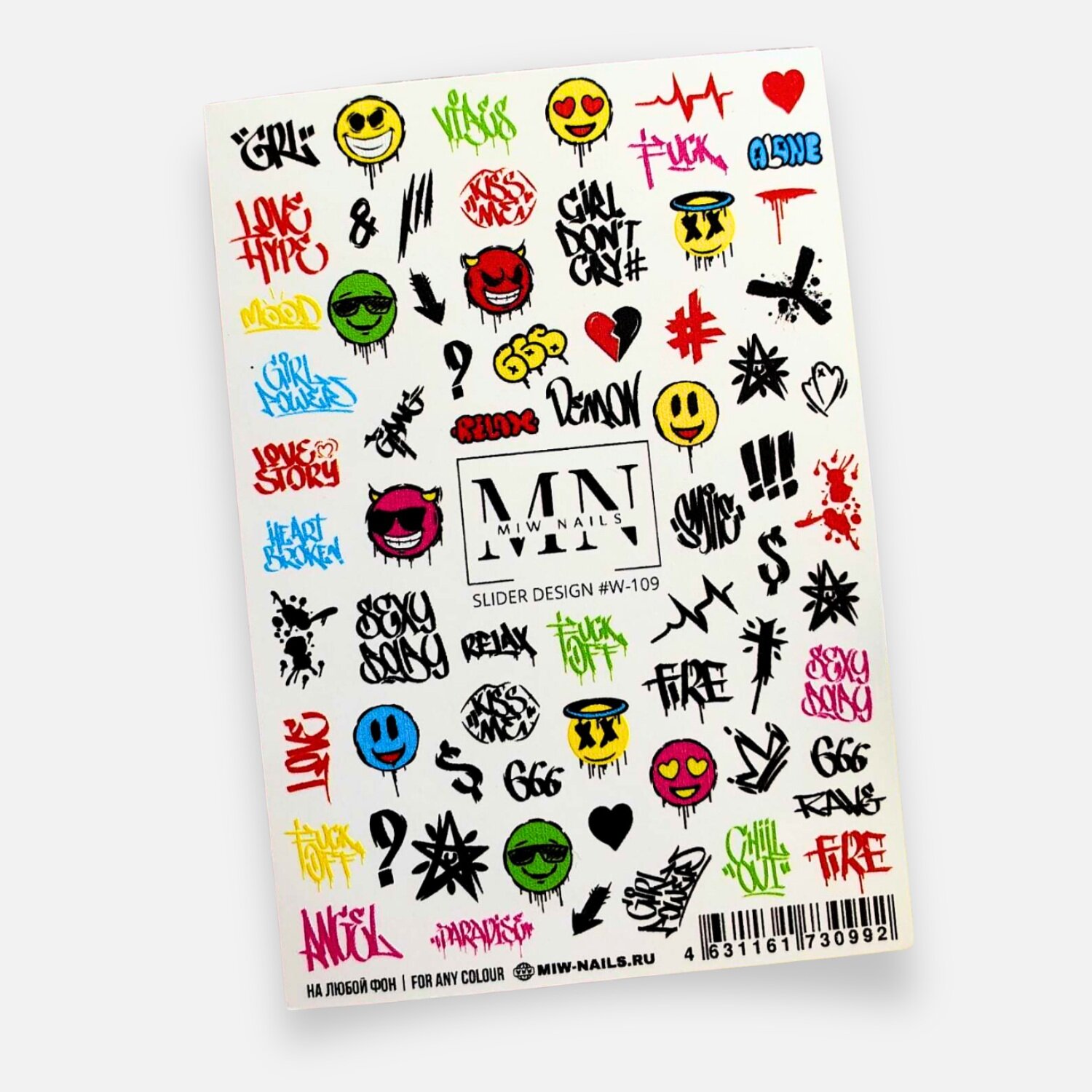 Слайдер-дизайн Miw Nails W-109
