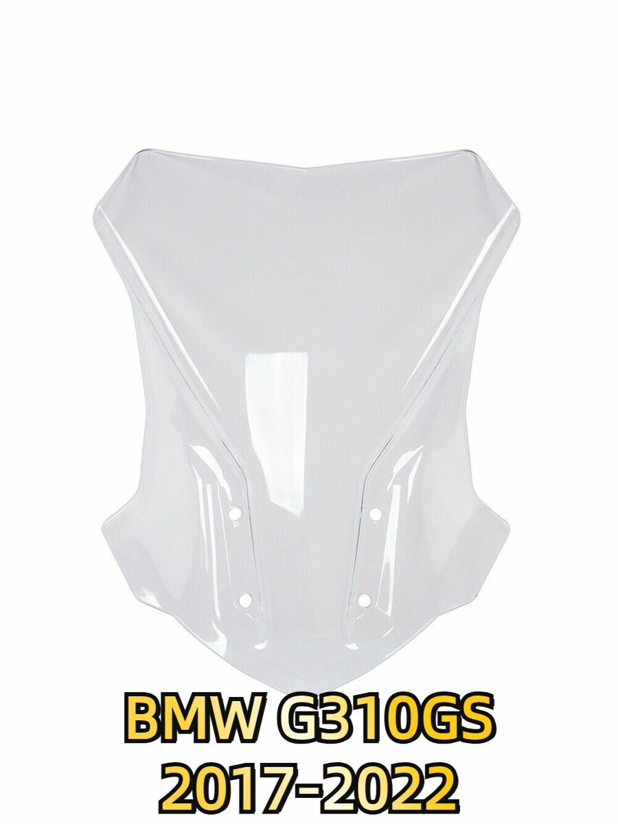 Запчасть для детского мотоцикла