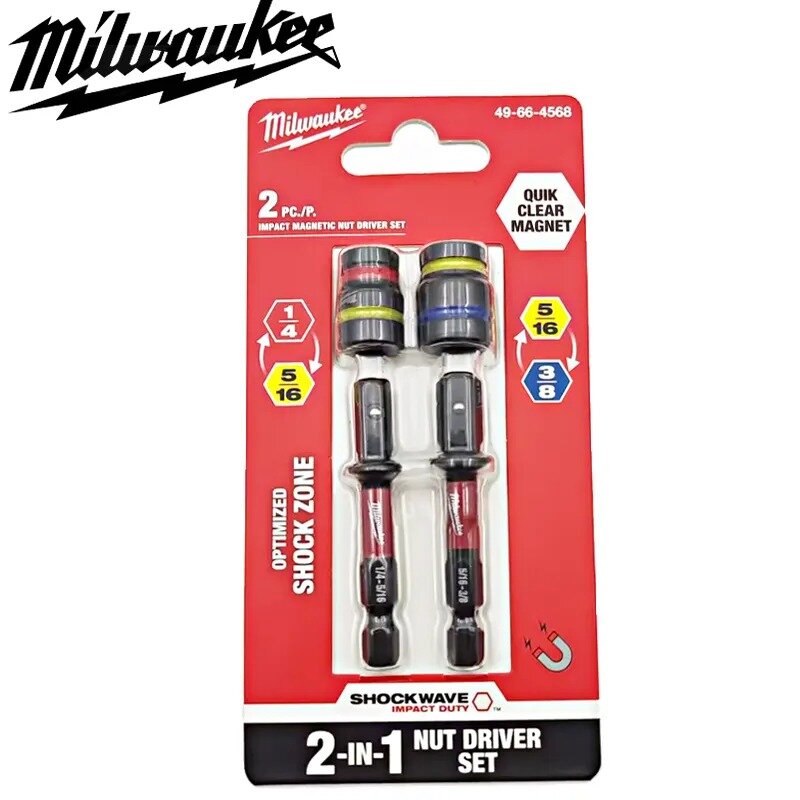 Набор адаптеров-переходников с торцевыми головками Milwaukee 49-66-4568, 1/4 на 5/16 и 3/8 на 5/16