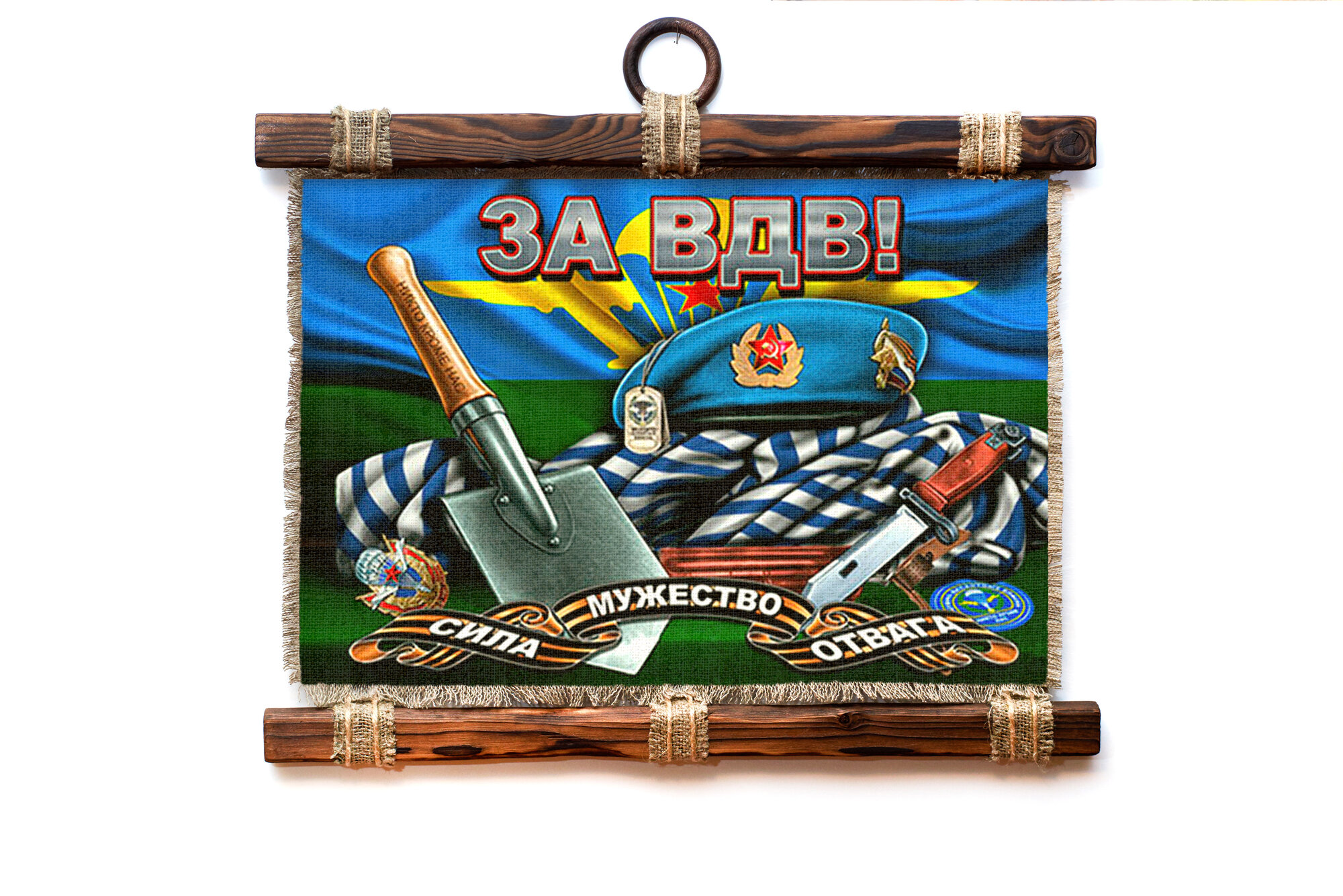 Панно Универсальный свиток " ВДВ натюрморт "горизонтальное А4