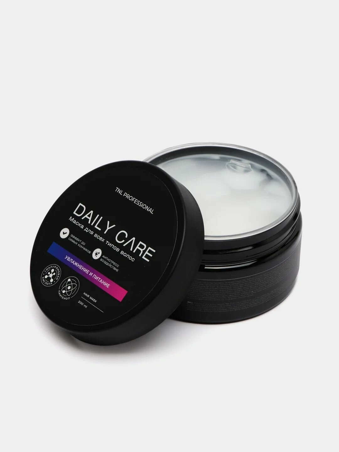 TNL Маска для волос Daily Care 2 в 1 увлажнение и питание с гиалуроновой кислотой 200мл