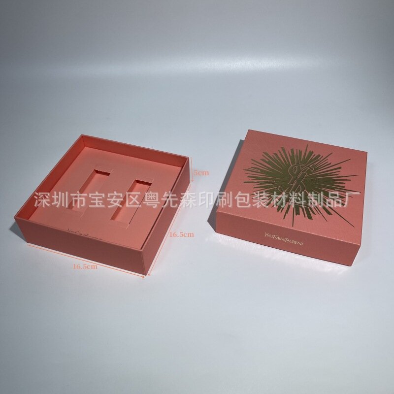 Подарочная коробка "Золотой слиток", 16,5x16,5 см