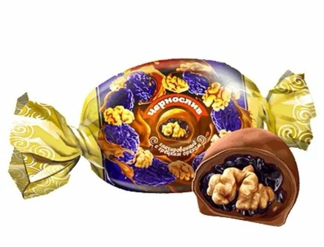 Конфеты чернослив в шоколаде с грецким орехом 1кг