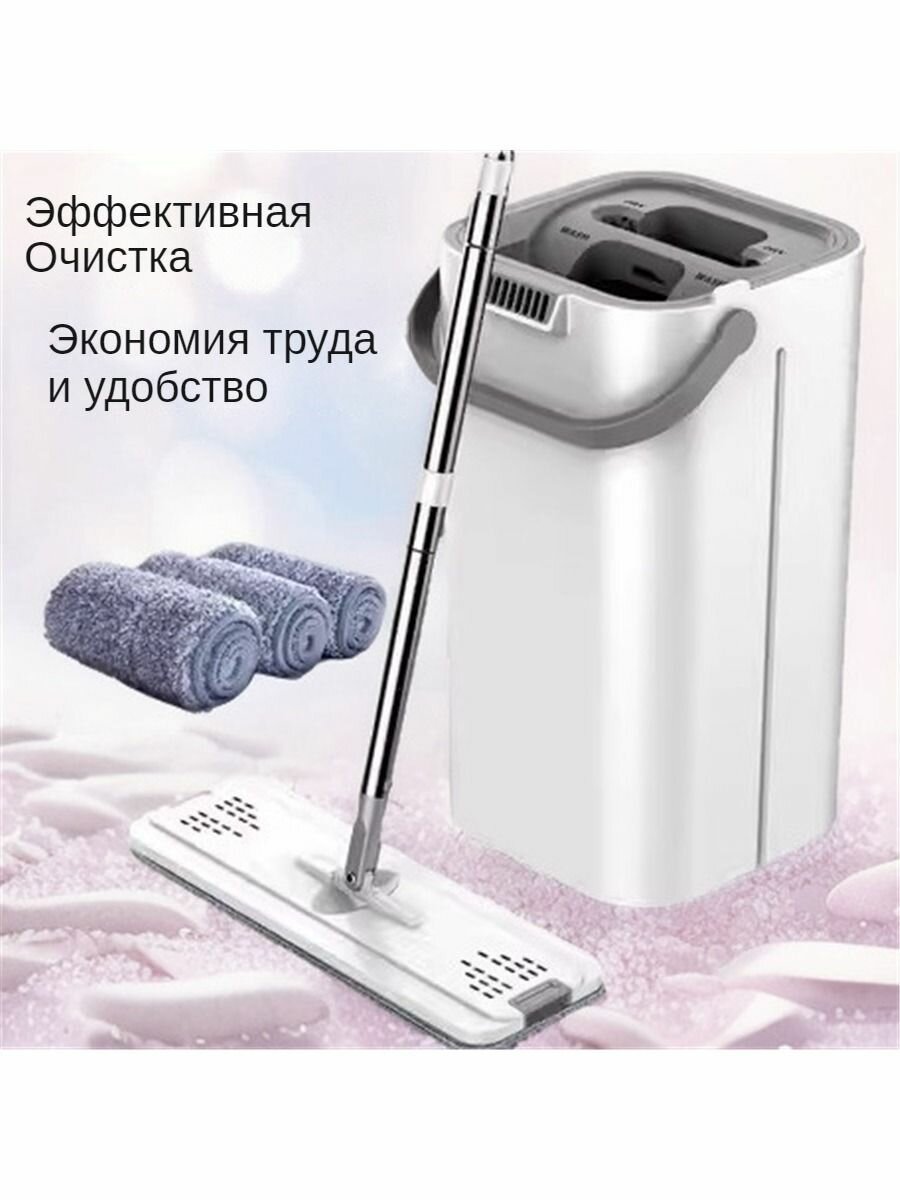 Швабра, с ведром, для мытья полов, с телескопической ручкой, длина насадки 33см, небесно-голубая