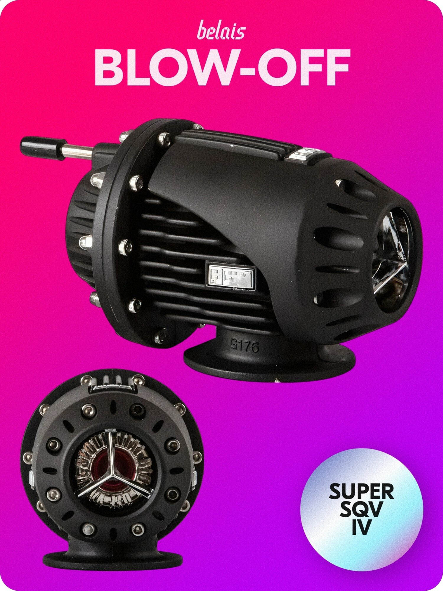 Клапан избыточного давления «SUPER SQV IV» (чёрный) belais #11488
