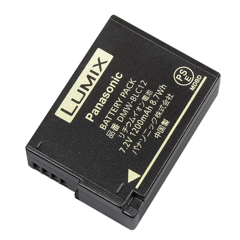 Аккумулятор DMW-BLC12E / DMW-BLC12 для Panasonic DMC-FZ1000, DMC-FZ200, DMC-FZ300, DMC-G6, DMC-G5, DMC-GH2