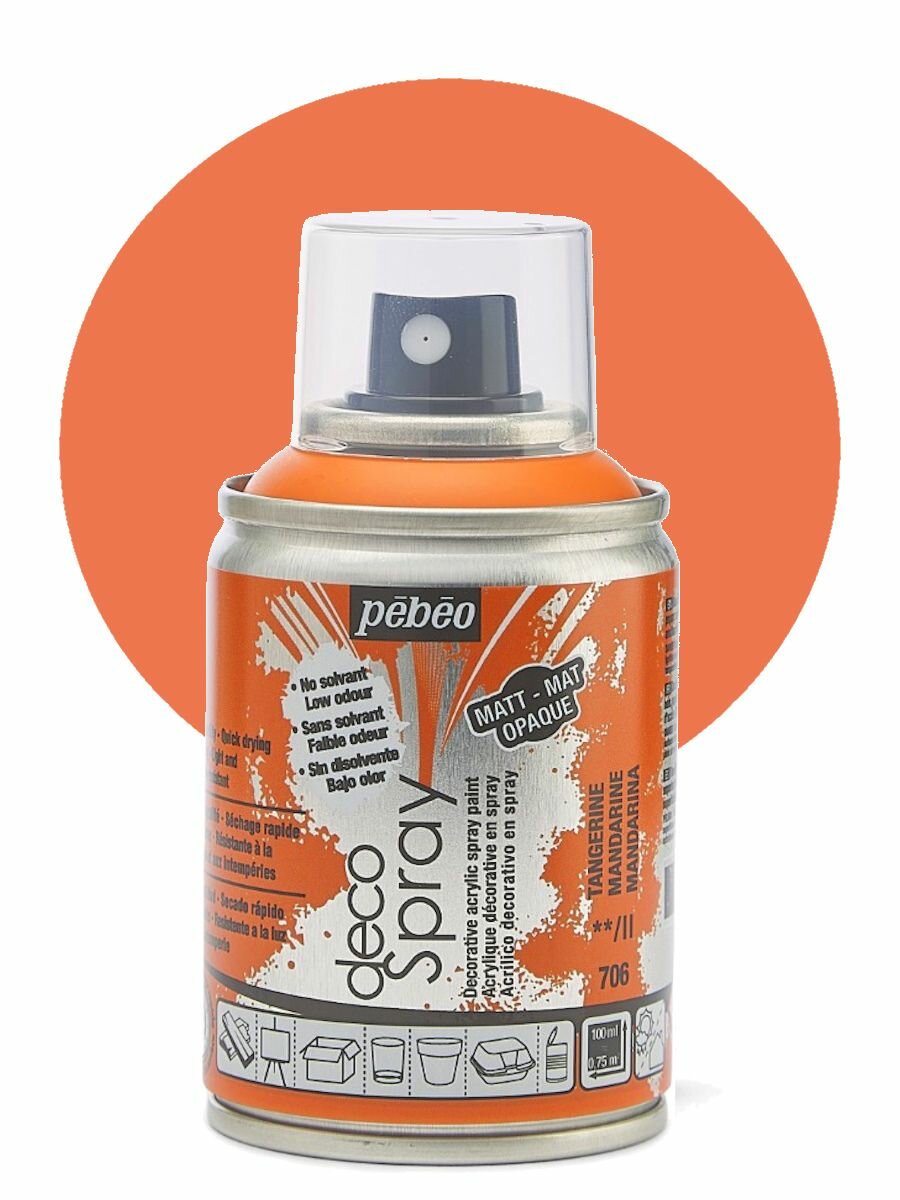 Акриловая краска на водной основе Pebeo decoSpray (аэрозоль) 100 мл, мандариновый матовый