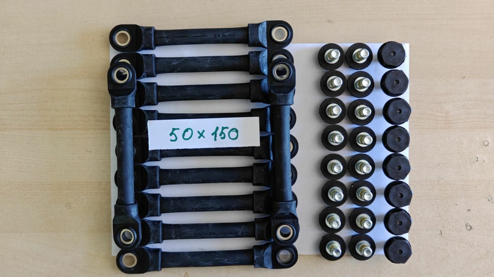 Комплект перемычки гибкие Frotek 50x150 (11 шт) и болты (24 шт) для аккумулятора 24V