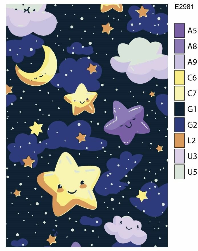 Детская картина по номерам E2981 "Звездное небо" 20х30