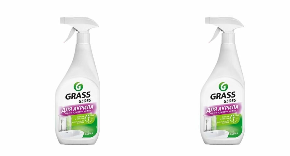 Grass Средство чистящее для акриловых поверхностей, 600 мл, 2 шт