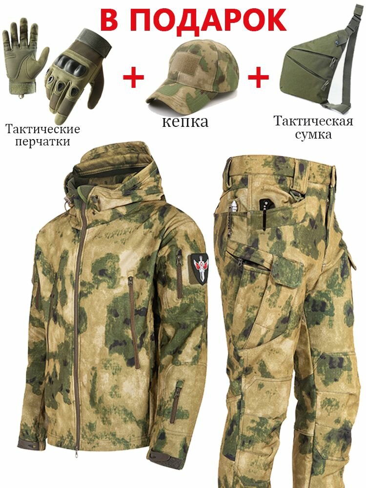 Демисезонный тактический костюм Softshell, мужской тактическая униформа/Военная спецодежда