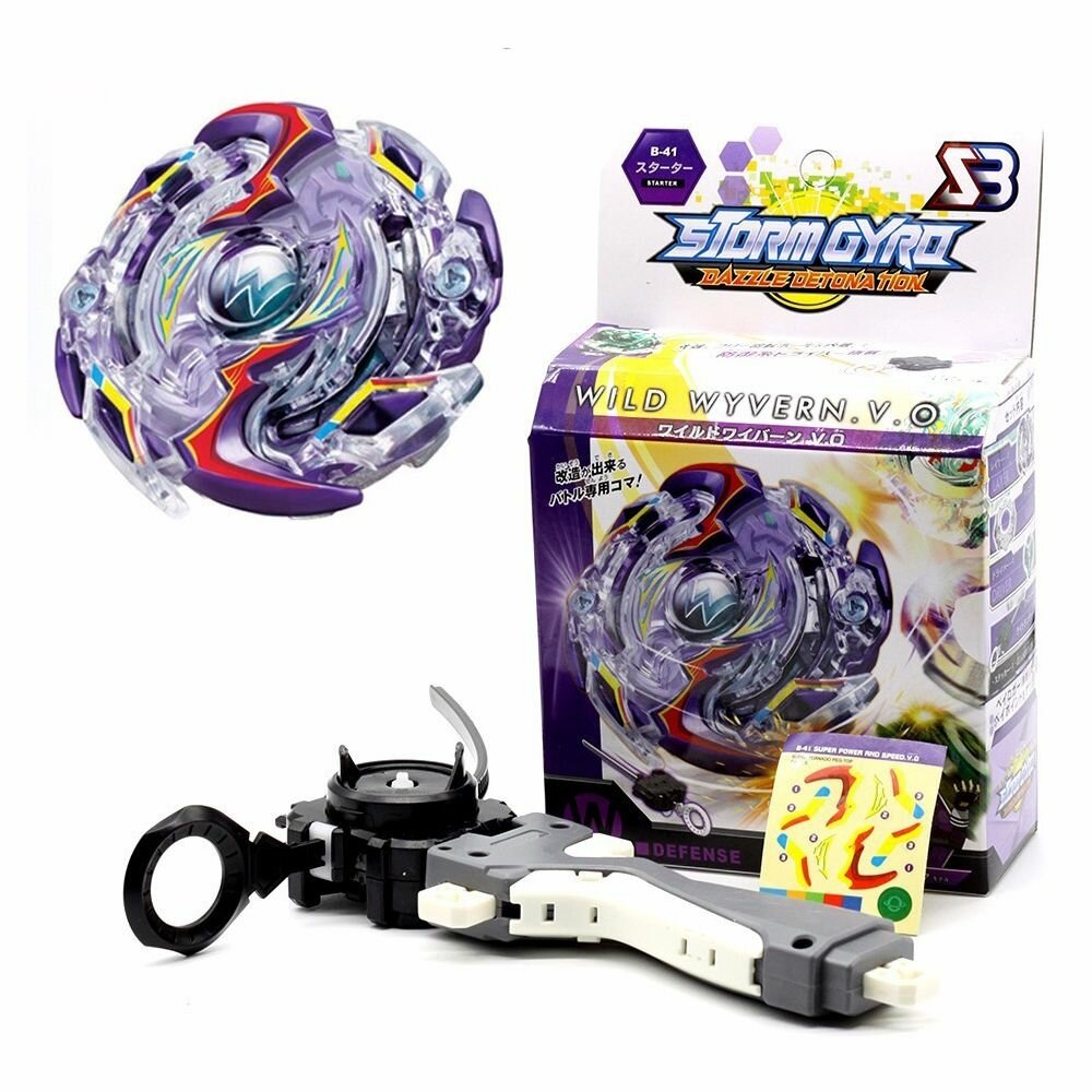 Игрушечное оружие