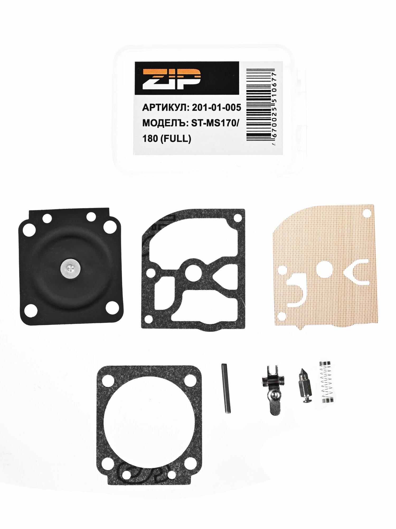 Ремкомплект карбюратора бензопилы тип Stihl MS 170/180 (полный)