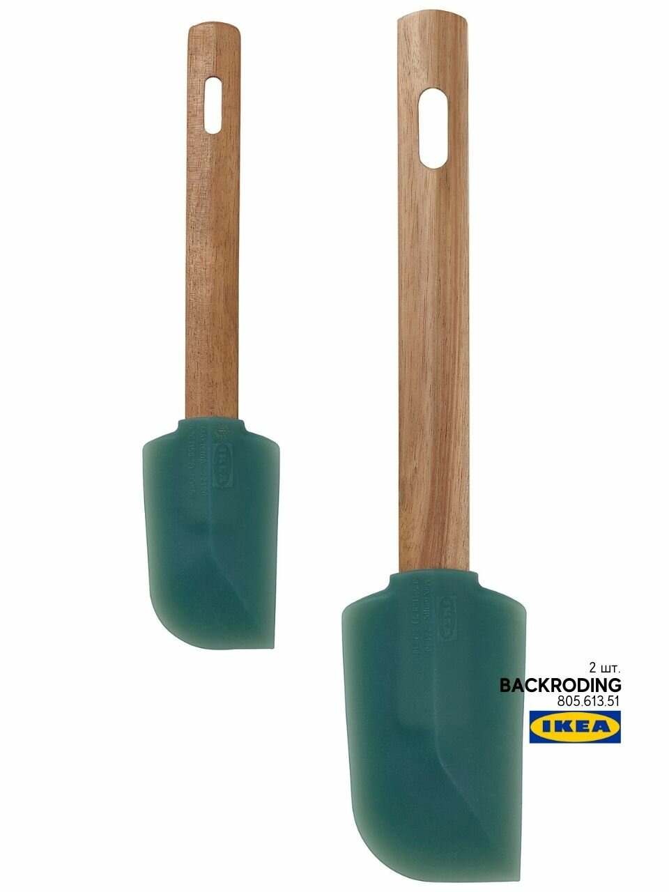 Лопаточка IKEABA CKRODING (2 шт.) Материалы изделия - дерево, силикон.