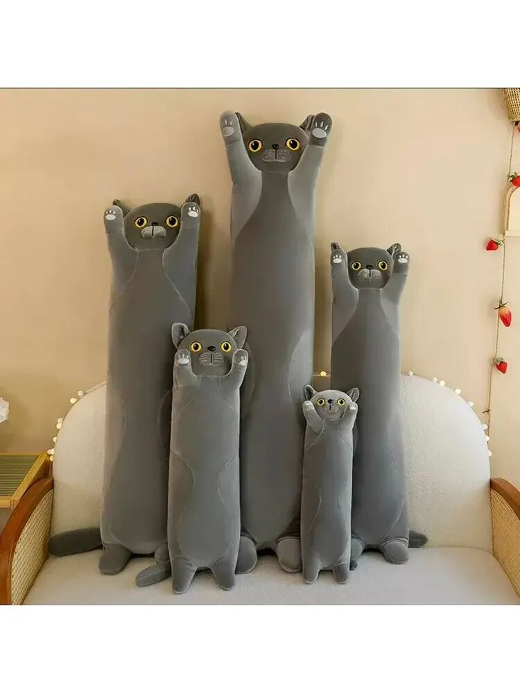 Мягкая игрушка кот батон британский 160 см, большой