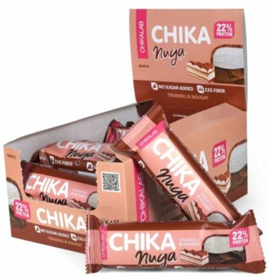 Нуга глазированная CHIKALAB CHIKA NUGA 50г (20шт коробка) (Тирамису)