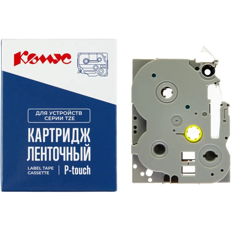 Картридж Комус TZE-345(Brother TZE-345 белый на черном,18мм/8м) 1944187 RL-B-T345P-WT/BK-18MM*8M