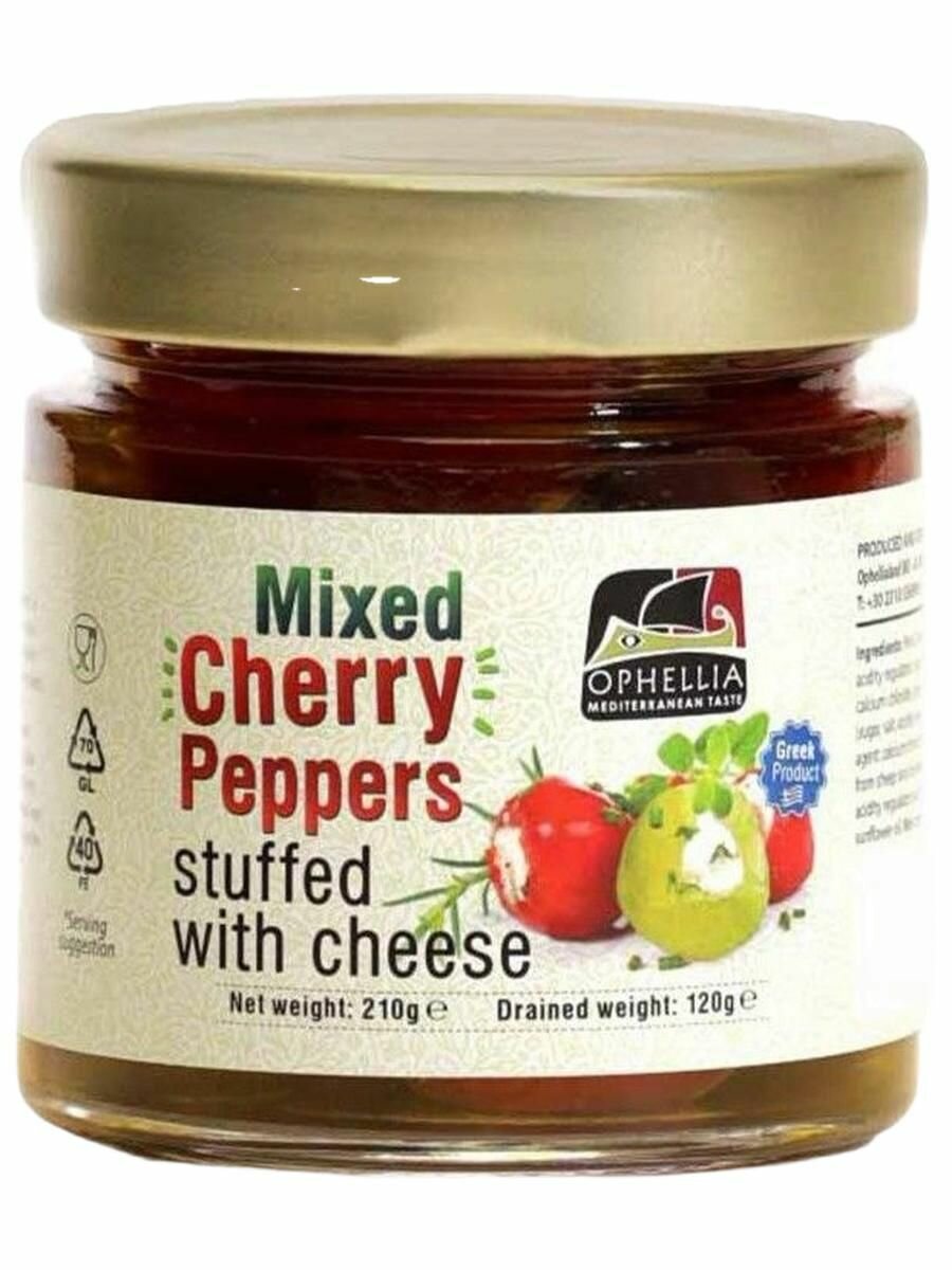 Микс черри перцев, фаршированных сыром от ТМ OPHELLIA, Греция
