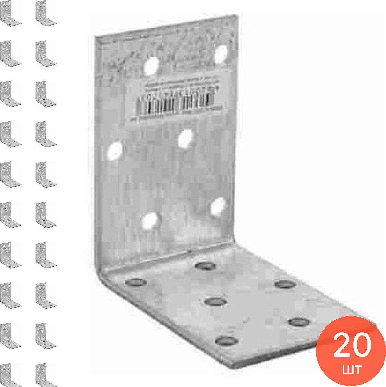 Крепежный уголок Rock Solid Connection / Рок Солид Конекшн перфорированный, из оцинкованной стали, серый, 60х60х40х2мм / строительство и ремонт (комплект из 20 шт)