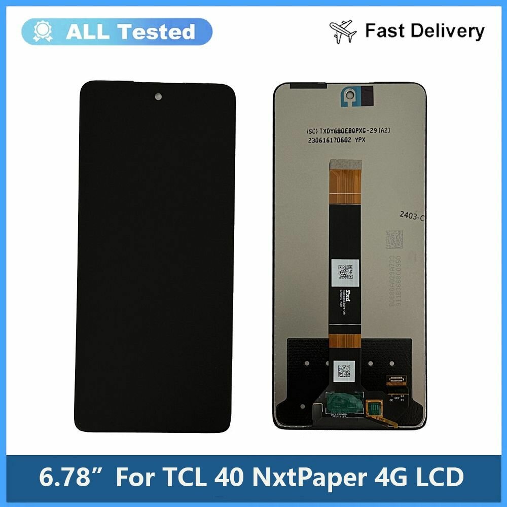 Дисплей для TCL 40 NxtPaper 4G, дисплей в сборе с сенсорным экраном, черный , содержать инструментов