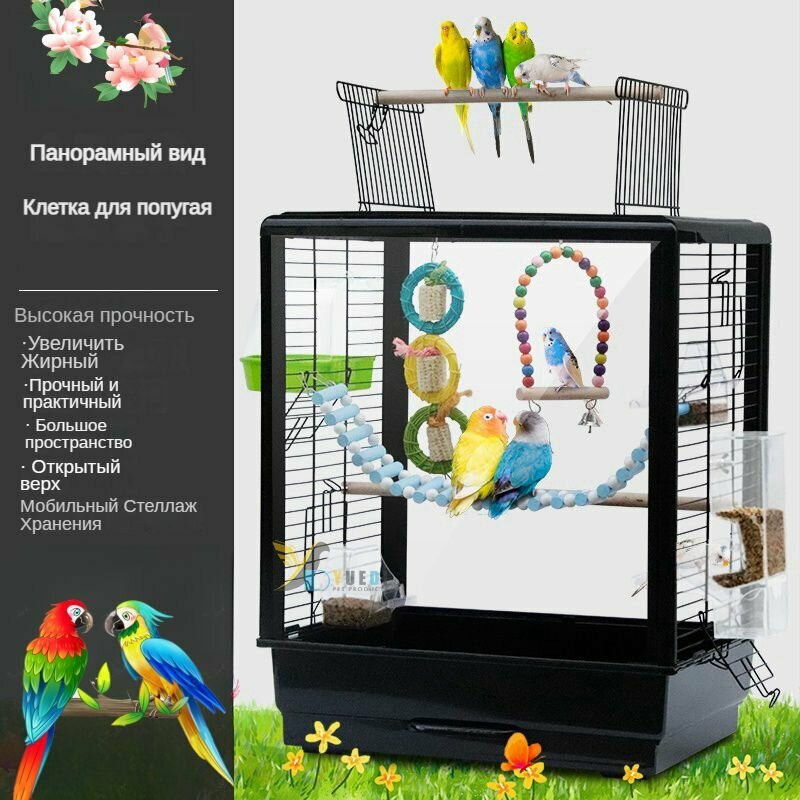 Клетка для птиц; панорамный вид;47*36*58cm
